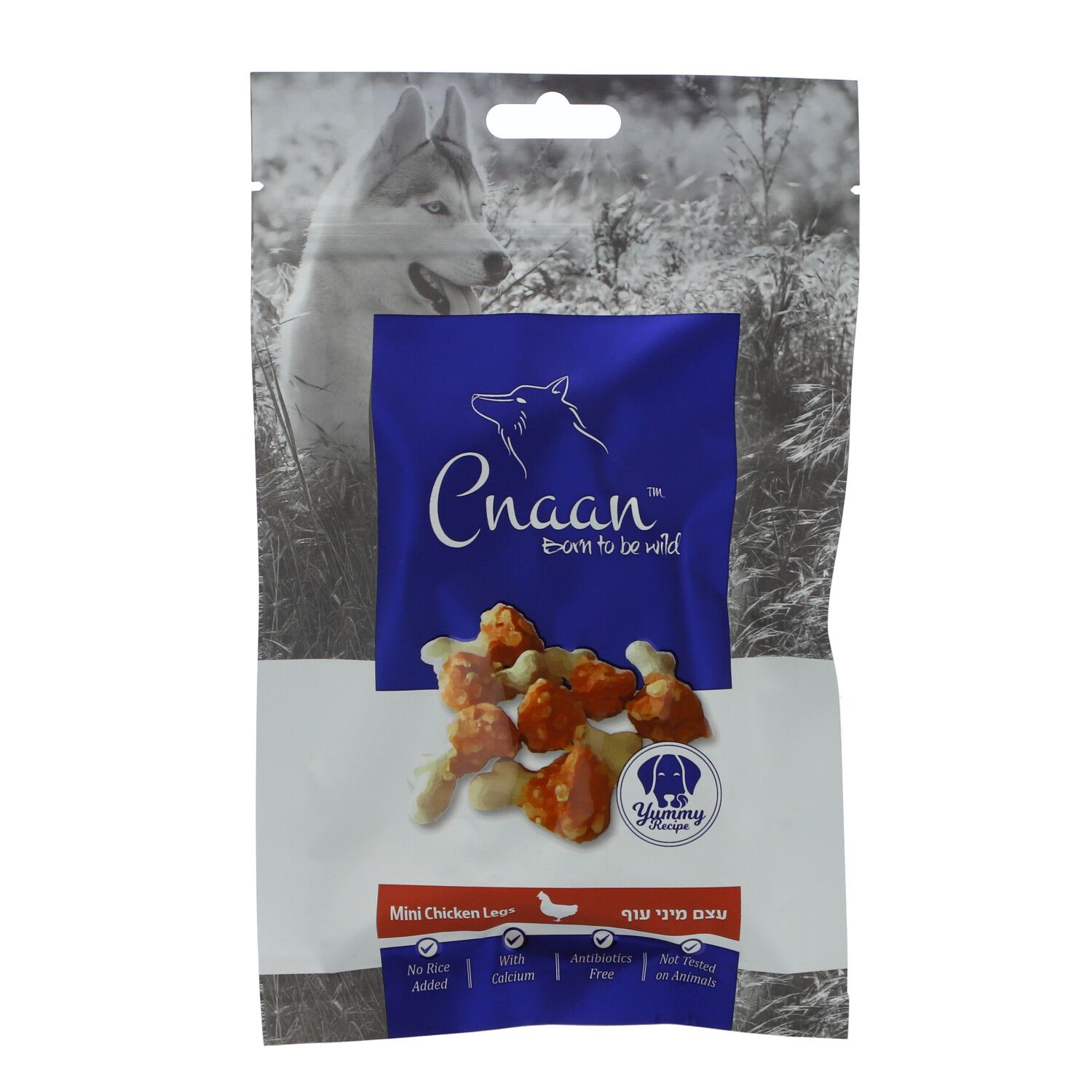Cnaan כנען 100 גרם חטיף בשר רך לכלבים - רגל עוף קטנה
