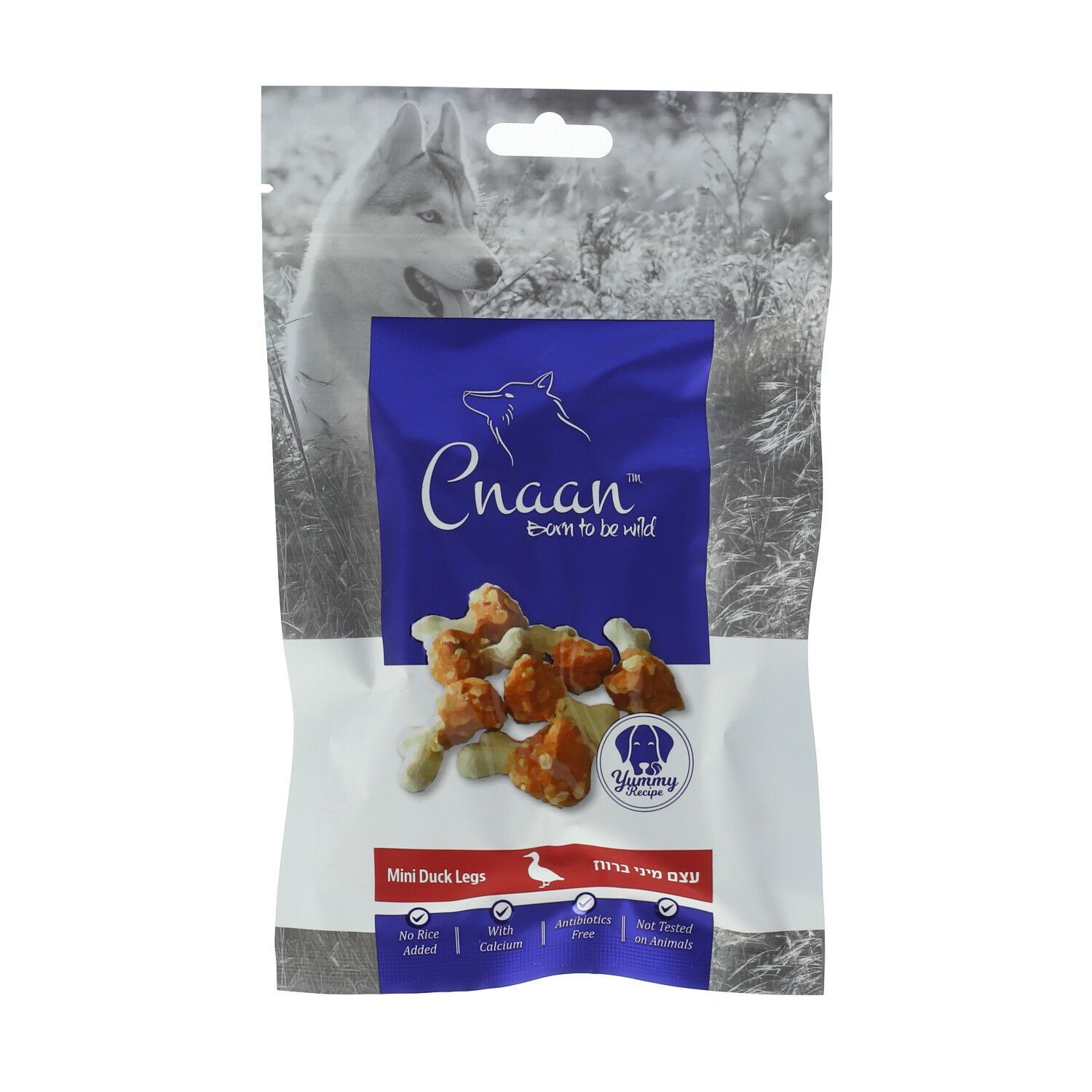 Cnaan כנען 100 גרם חטיף בשר רך לכלבים - עצם מיני ברווז