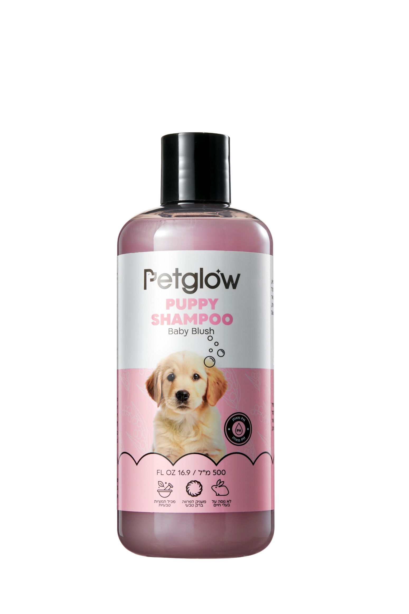 PetGlow פט גלואו 500 מ''ל שמפו לכלבים גורים